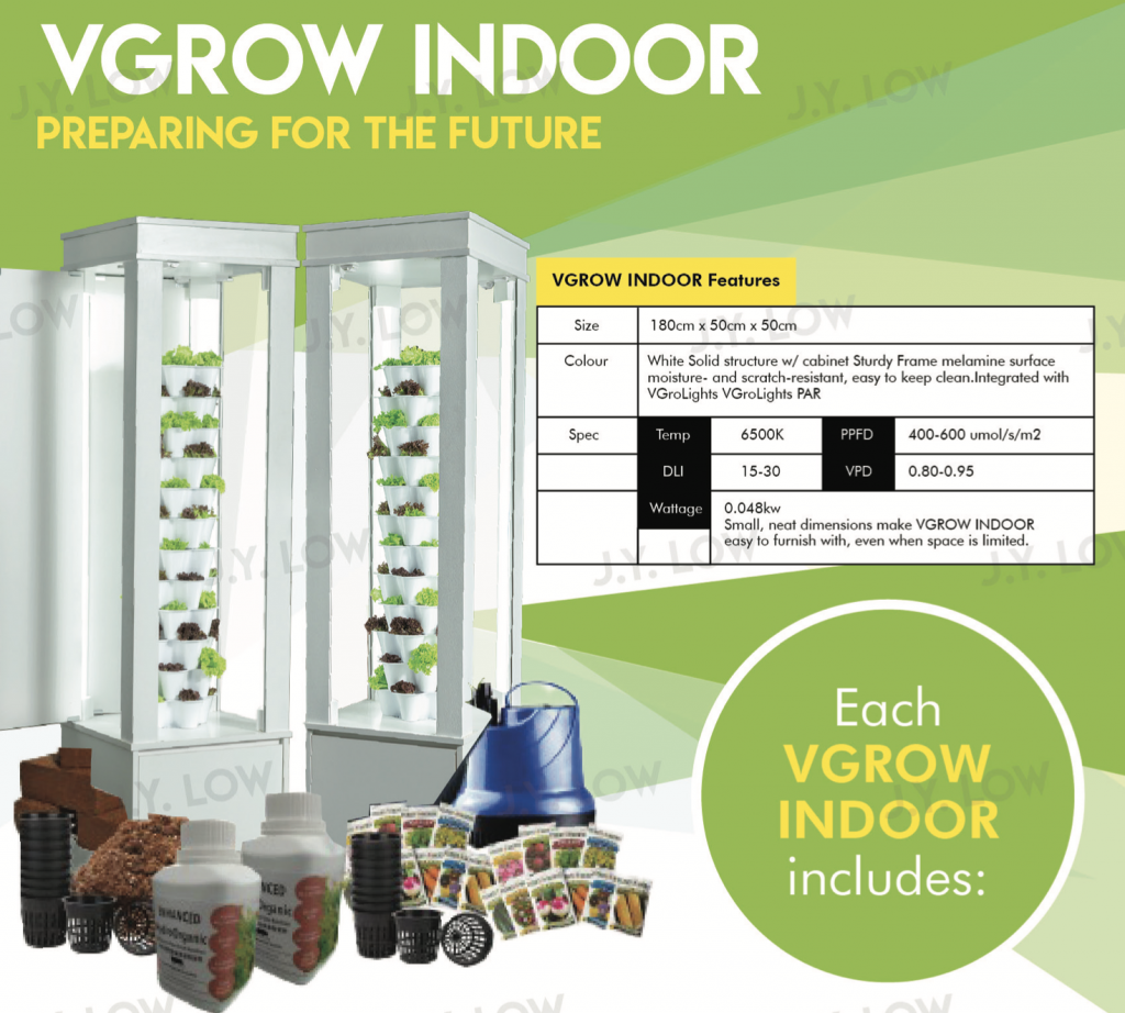 VGROW Indoor Tower – VictoryFARM SHOP